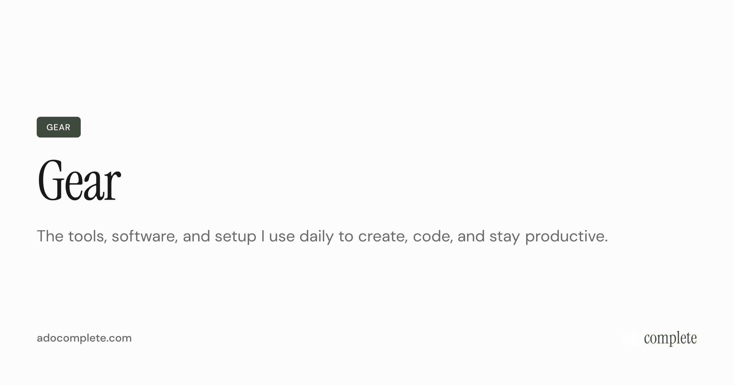 Gear — adocomplete